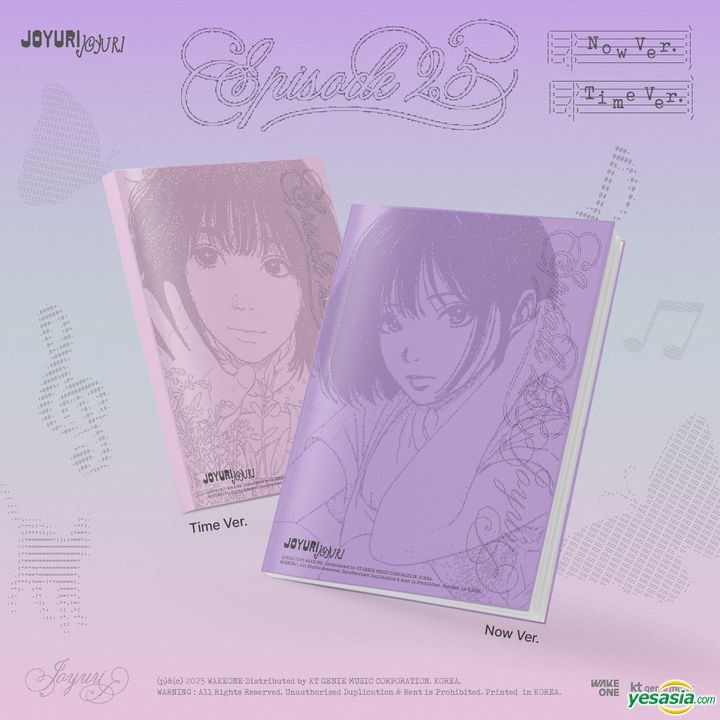 YESASIA: Jo Yu Ri Mini Album Vol. 3 - Episode 25 (Set Version) Music ...