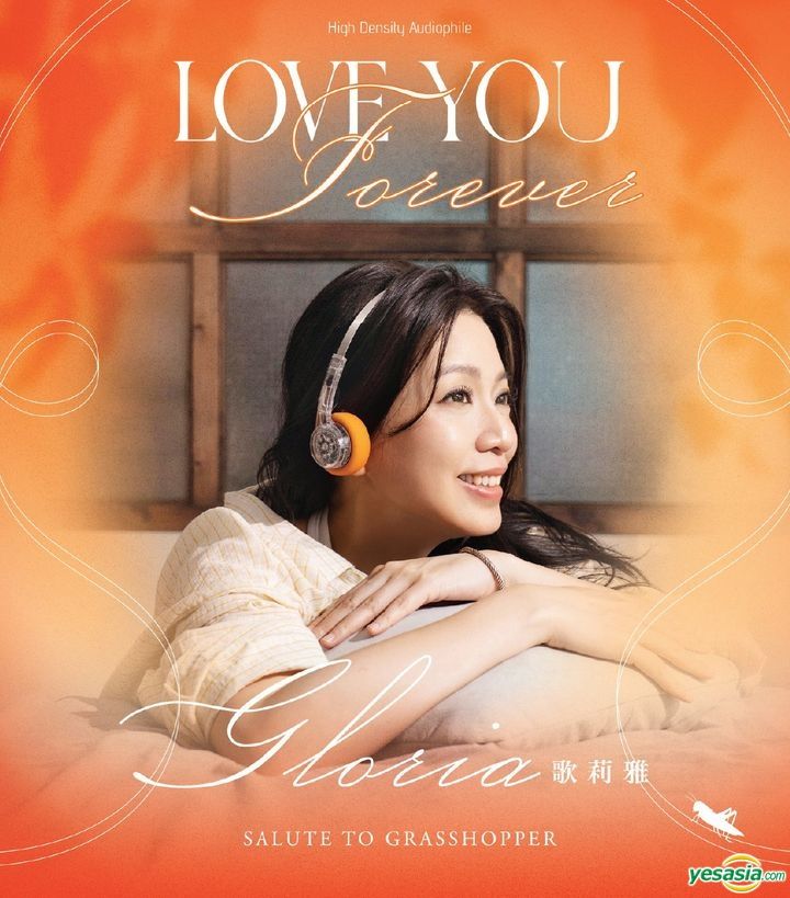 YESASIA : Love You Forever 音樂 - 歌莉雅, 環星音樂國際有限公司 - 粵語音樂 - 郵費全免