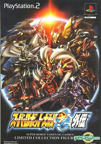 YESASIA: Super Robot Wars OG Gaiden (First Press Limited Edition ...