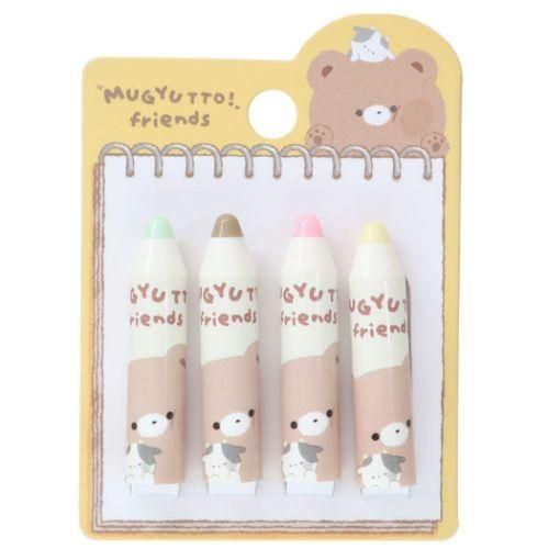 YESASIA: Bear Pencil Cap (4 Pieces Set) - Q-LiA - Lifestyle & Gifts ...