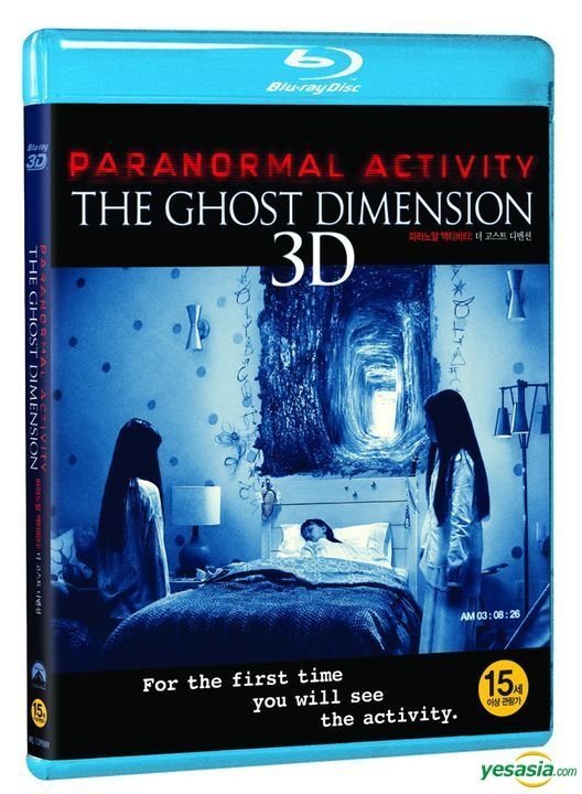 YESASIA: Paranormal Activity : The Ghost Dimension (2D + 3D Blu-ray) (2-Disc) (Korea Version ...