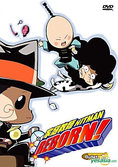 YESASIA: Hitman Reborn! (DVD) (Bullet.3) (Taiwan Version) DVD - Muse ...