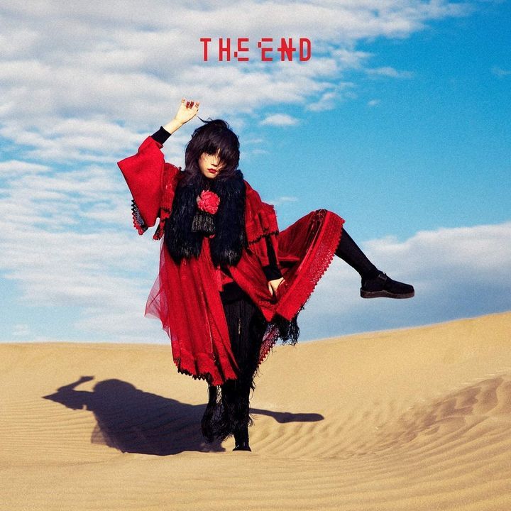 YESASIA: THE END [Music Ver.] (Japan Version) CD - AiNA THE END, Avex ...