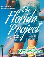 YESASIA: The Florida Project (2017) (DVD) (Thailand Version) DVD ...