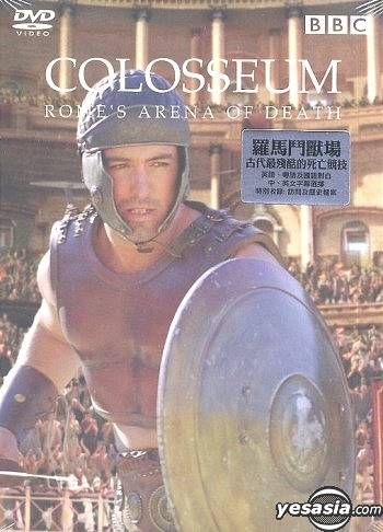 YESASIA: Colosseum - Rome's Arena Of Death DVD - British Broadcasting ...