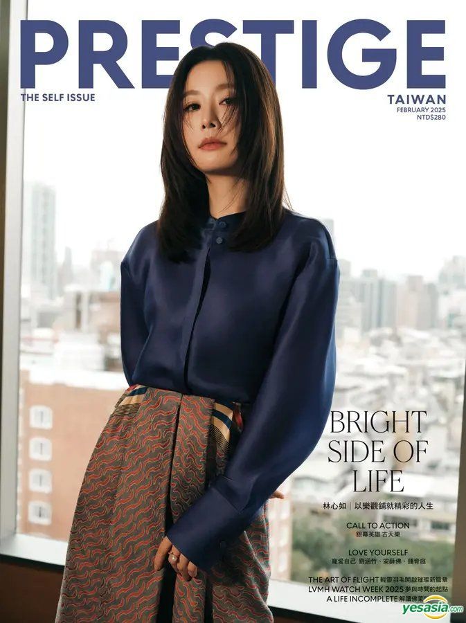 YESASIA: Prestige Taiwan Magazine February 2025 Issue 146 (Random Cover: Ruby Lin) PHOTO/POSTER ...