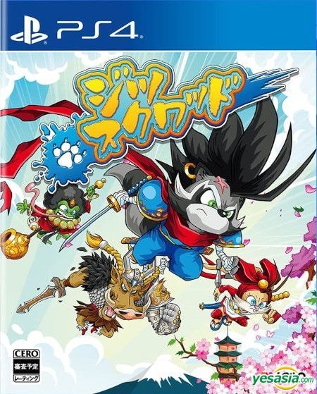 YESASIA : Jitsu Squad (普通版) (日本版) - - PlayStation 4 (PS4) 電玩遊戲 - 郵費全免