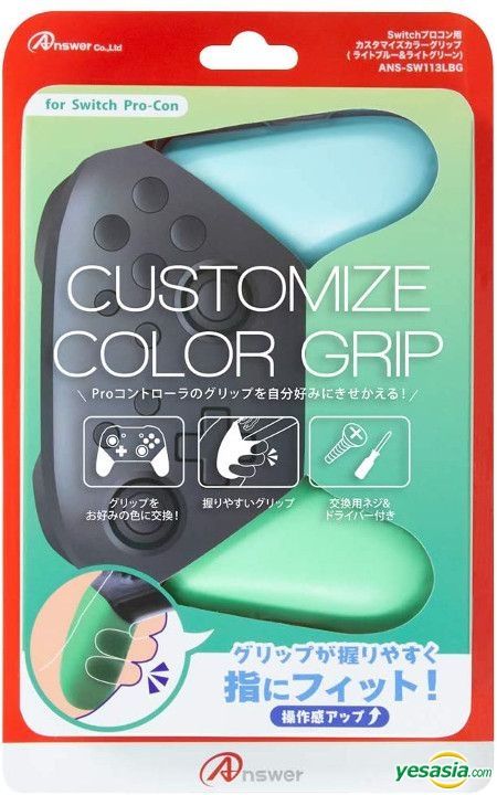YESASIA: Nintendo Switch Pro Con Customize Color Grip (Light Blue ...
