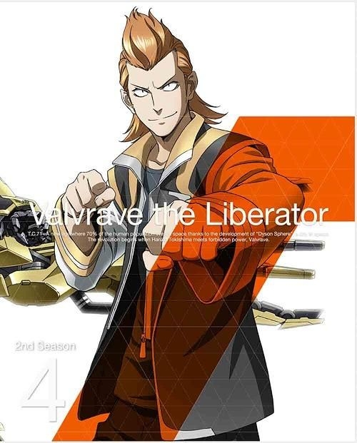 YESASIA: Valvrave The Liberator 2nd Season 4 (DVD+CD) (First Press ...