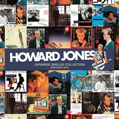 YESASIA: Japanese Singles Collection - Greatest Hits - [Blu-spec CD2 ...