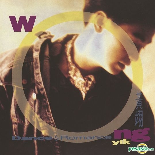 YESASIA: Dance and Romance (Original Album Reissue) CD - Wong Yik, Universal Music Hong Kong ...