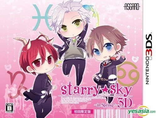 YESASIA: Starry☆Sky in Spring 3D (3DS) (First Press Limited Edition ...