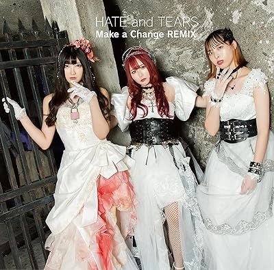 YESASIA: Make a Change REMIX [Type A] (Japan Version) CD - HATE and ...