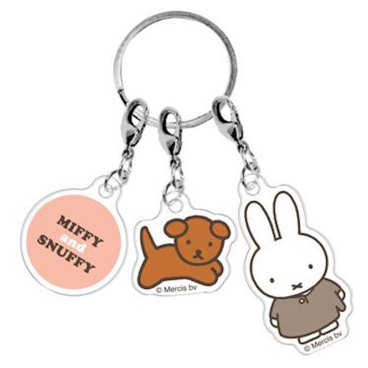 YESASIA : MIFFY and SNUFFY 壓克力鑰匙扣 PK - - 生活百貨及精品 - 郵費全免