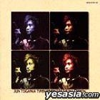 YESASIA: TOGAWA JUN TWIN VERY BEST COLLECTION (Japan Version) CD ...