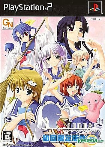 YESASIA : summer## Under bar Summer Double Sharp (限定版) (日本版) - - PlayStation 2 (PS2) 電玩遊戲 - 郵費全免 ...