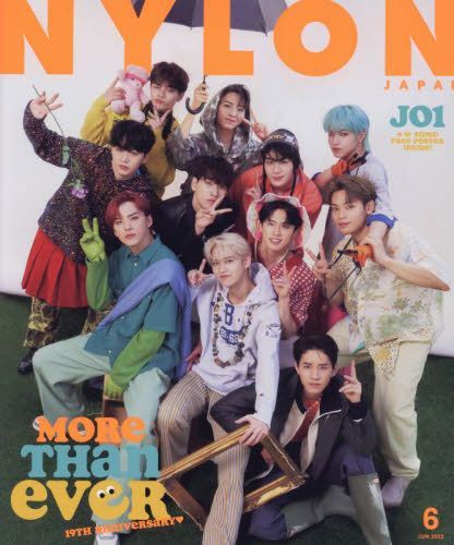 YESASIA: NYLON JAPAN 06891-06 2023 - JO1 - Japanese Magazines - Free Shipping