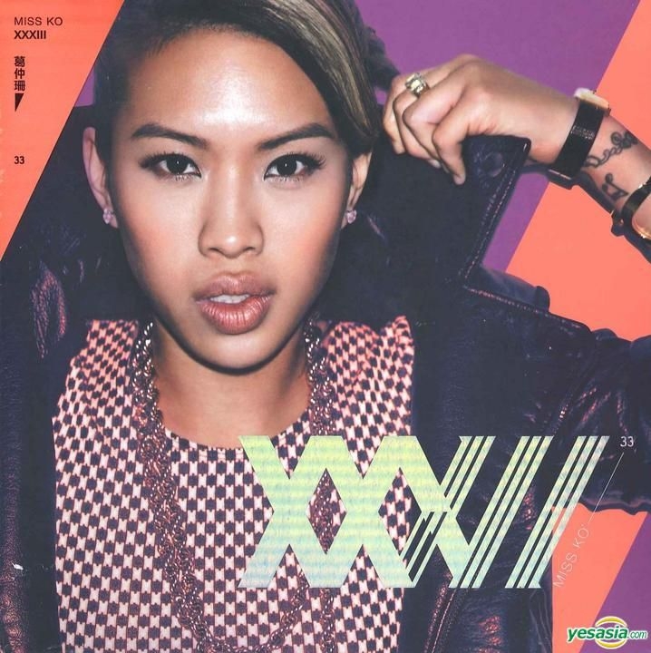 YESASIA: XXXIII CD - Miss Ko, KAO!INC. - Mandarin Music - Free Shipping