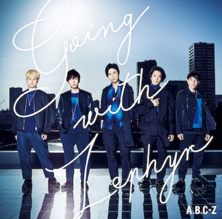 YESASIA: Going with Zephyr (Normal Edition) (Japan Version) CD - A.B.C ...