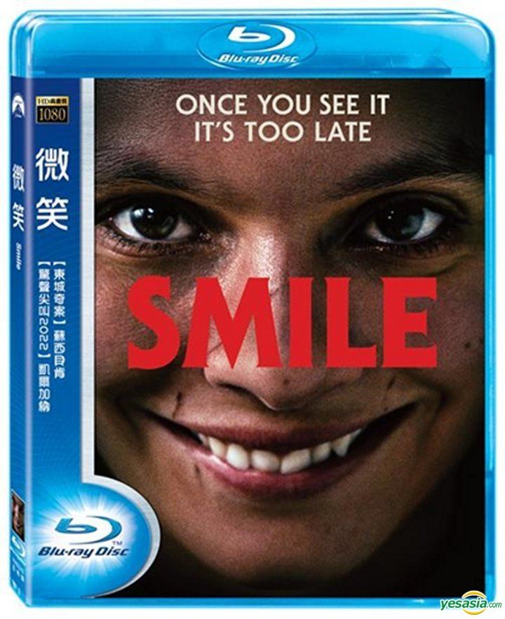 YESASIA: Smile (2022) (Blu-ray) (Taiwan Version) Blu-ray - Jessie T ...