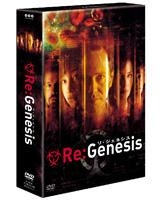 YESASIA : Re:Genesis DVD Box (DVD) (日本版) DVD - - 西方／世界電視劇 - 郵費全免