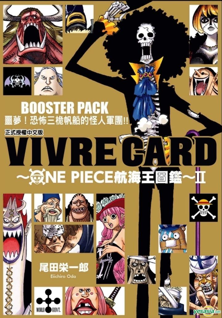 YESASIA: VIVRE CARD ONE PIECE Ⅱ (Vol.8) - Oda Eiichiro, Dong Li ...
