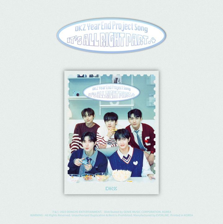 YESASIA: DKZ - Year End Project Song 'It's All Right Part.4' (Ever ...