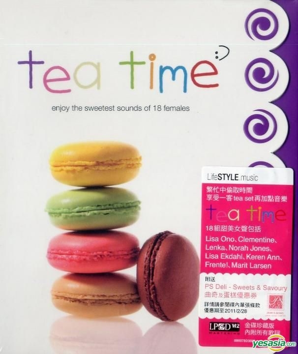 YESASIA: Tea Time :) CD - Various Artists, Sony Music Entertainment (HK ...