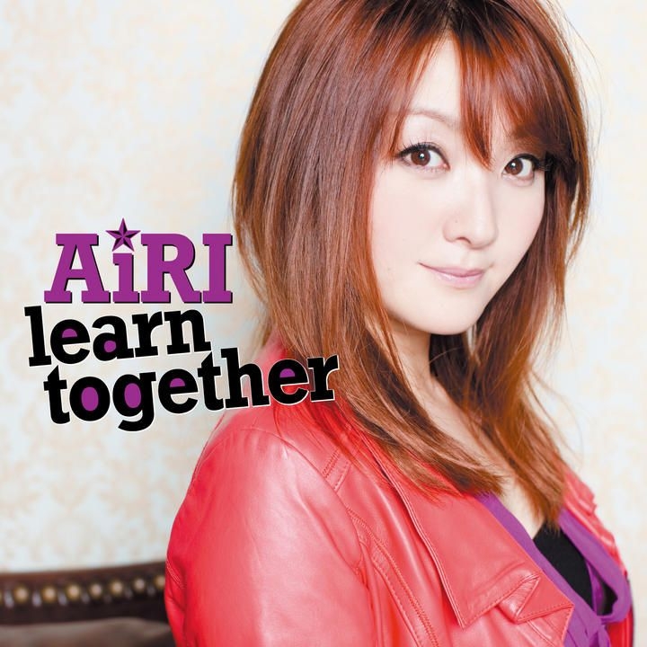 Yesasia Tv Anime 30sai No Hoken Taiiku Ed Learn Together Japan Version Cd Airi Lantis