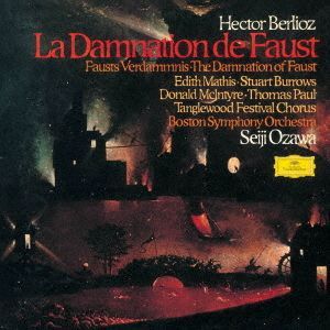 YESASIA: Berlioz: La Damnation De Faust. Op. 24 [SHM-CD] (Japanese version) CD - ozawaseiji ...