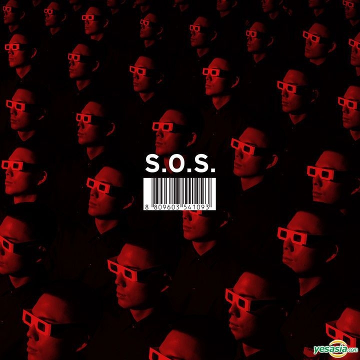 YESASIA: YunB - S.O.S. CD - YunB, Stone Music Entertainment - Korean ...