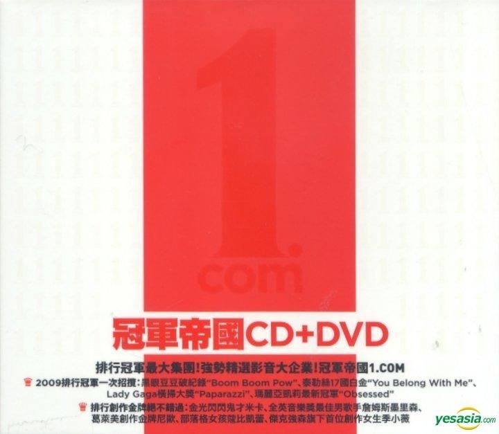 YESASIA: 1.com (CD+DVD) (Taiwan Version) CD - Various Artists ...