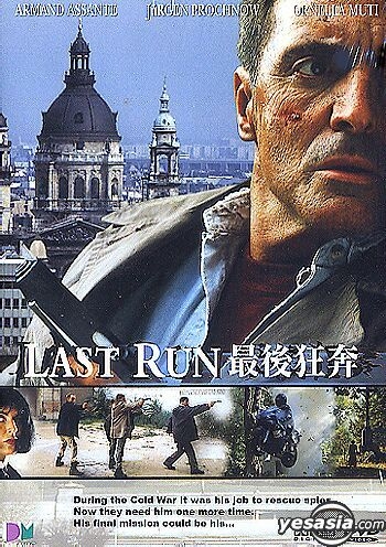 YESASIA: Last Run DVD - Armand Assante, Jurgen Prochnow, Deltamac (HK ...