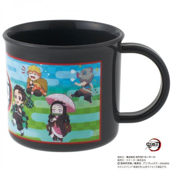 YESASIA: Demon Slayer: Kimetsu no Yaiba Plastic Cup 200ml - Skater ...
