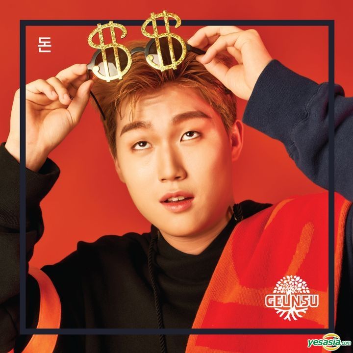 YESASIA: Geunsu EP Album CD - Geunsu, Music & NEW (Korea) - Korean Music - Free Shipping - North ...