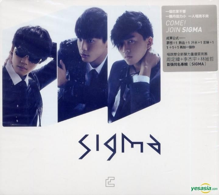 YESASIA: Sigma CD - Sigma, HIM International Music Inc. - Mandarin ...