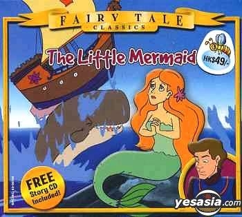 YESASIA: Fairy Tale Classics : The Little Mermaid VCD - Animation ...