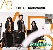 YESASIA : AB Normal - Best Collection (2CD) (泰國版) 鐳射唱片 - AB Normal, GMM ...