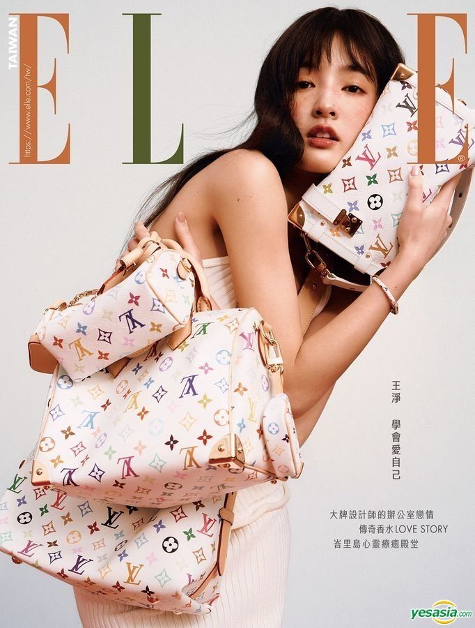 YESASIA : ELLE 她 Taiwan 雜誌 - 2025年2月號 ISSUE 401 (封面 - 王淨) 海報/寫真集 - 王淨 ...