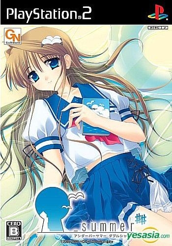 YESASIA : summer## Under bar Summer Double Sharp (普通版) (日本版) - - PlayStation 2 (PS2) 電玩遊戲 - 郵費全免 ...