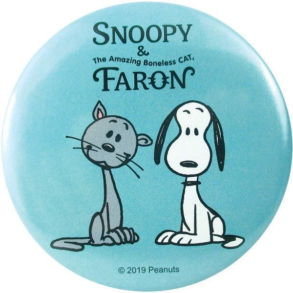 YESASIA: SNOOPY Portable Round Mirror (Faron) - T'S Factory - Lifestyle ...