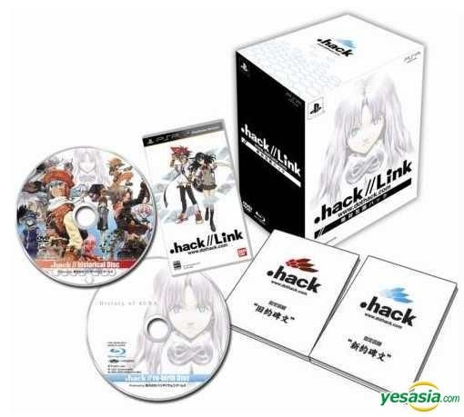 YESASIA: .hack//Link (Complete Pack) (Japan Version) - Bandai Namco ...