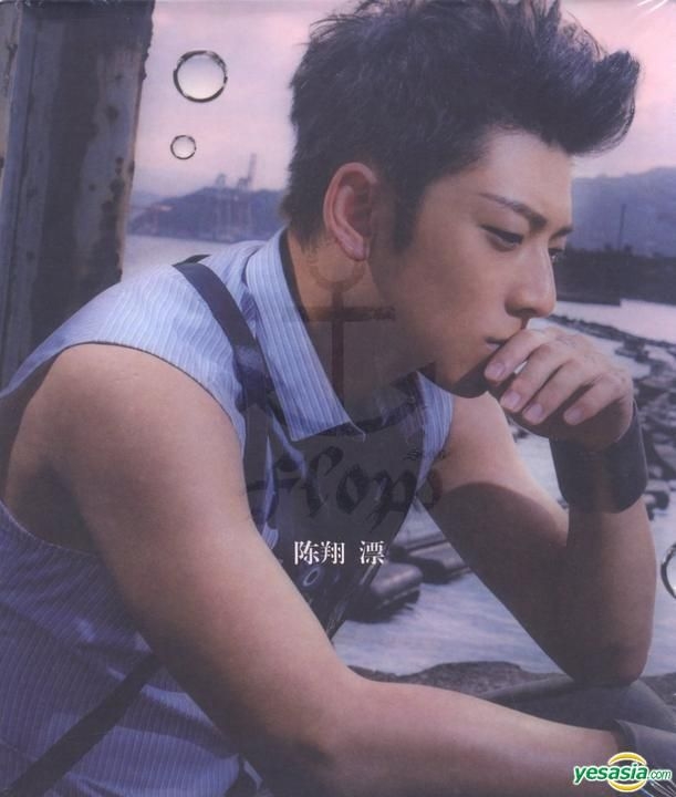 YESASIA: Flow (Regular Version) (China Version) CD - Chen Xiang, Liao ...