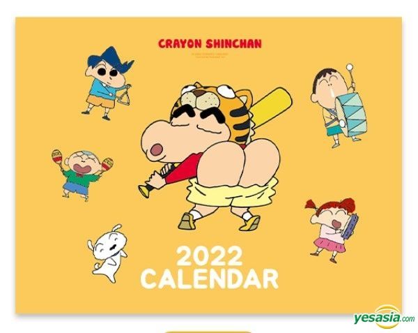 YESASIA: Crayon Shinchan 2022 Wall Calendar (Yellow) PHOTO/POSTER ...