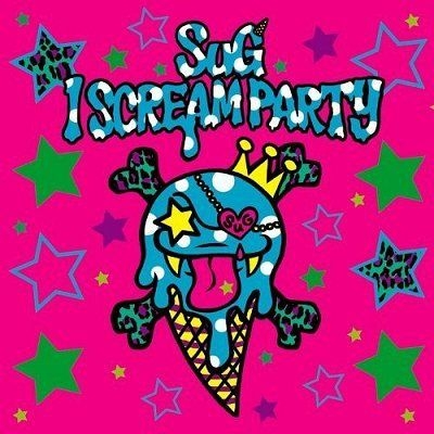 YESASIA: I Scream Party (ALBUM+DVD)(First Press Limited Edition)(Japan ...