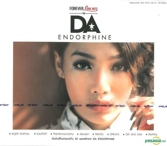 YESASIA: Da Endorphine : Forever Love Hits (2CD) (Thailand Version) CD - Da Endorphine, GMM ...