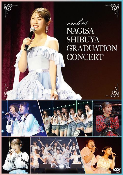 YESASIA : NMB48 Nagisa Shibuya Graduation Live (日本版) DVD - NMB48 - 日語演唱會及MV - 郵費全免