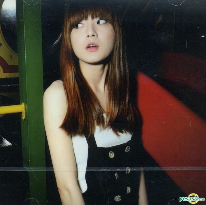 YESASIA: Zhen Shan Mei Le? (EP) CD - Inhuman, HOVE - Mandarin Music ...