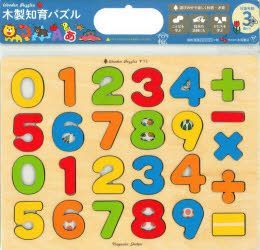YESASIA: mokusei chiiku pazuru suuji - - Books in Japanese - Free ...