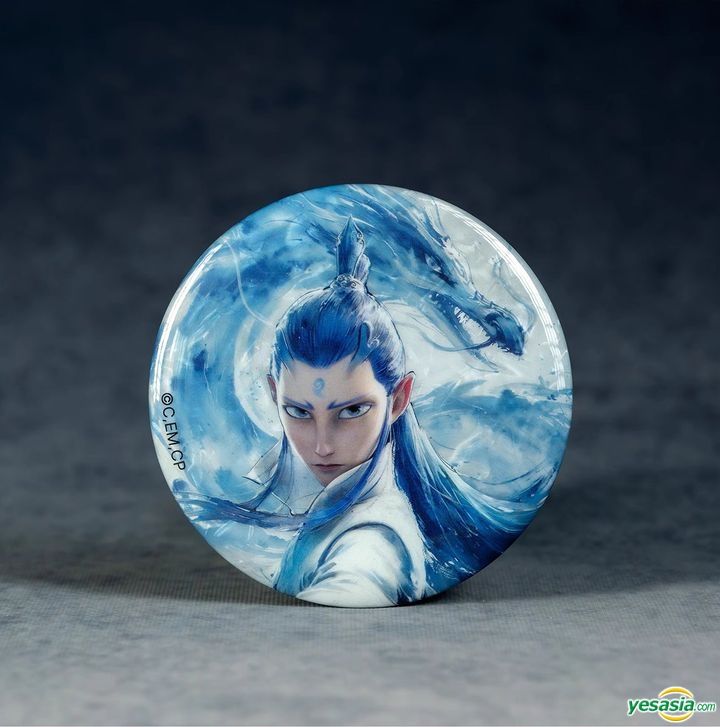 YESASIA: Ne Zha 2 Merchandise - Tinplate Badge (Ao Bing) PHOTO/POSTER ...
